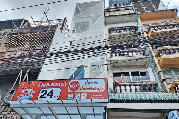 Reezq Hostel - Bangkok