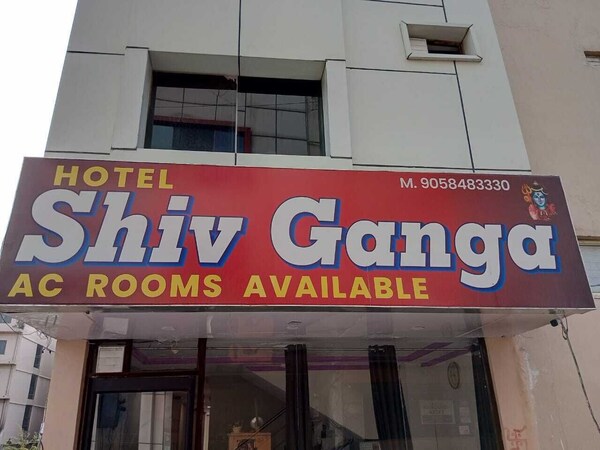 Hotel Shiv Ganga - Haridwar