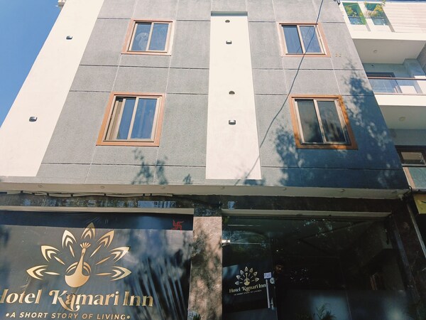 Hotel Kamari Inn - Indore