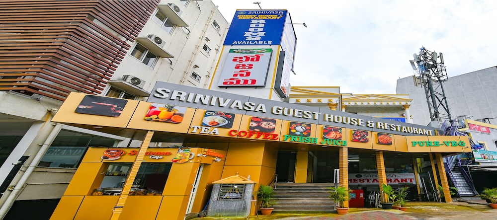 Fabhotel Srinivasa Guest House - Tirupati