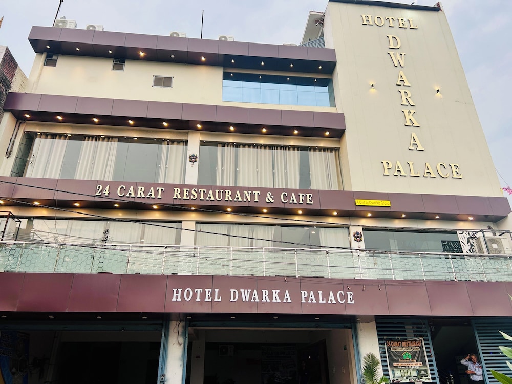 Hotel Dwarka Palace - Darbhanga