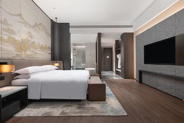 Wyndham Huaihua South - Huaihua