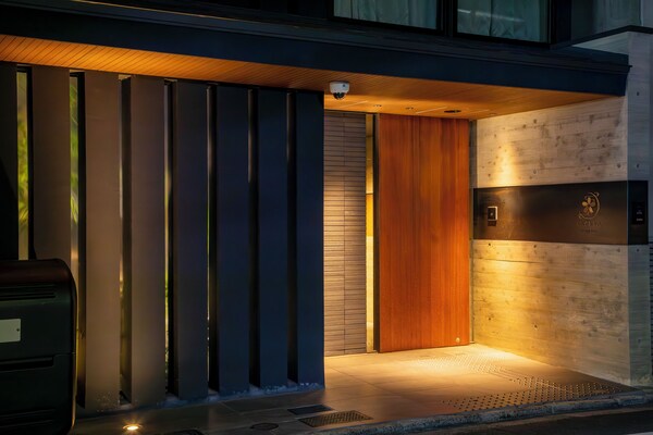 Gallery Hotel Kaguya - Kyoto