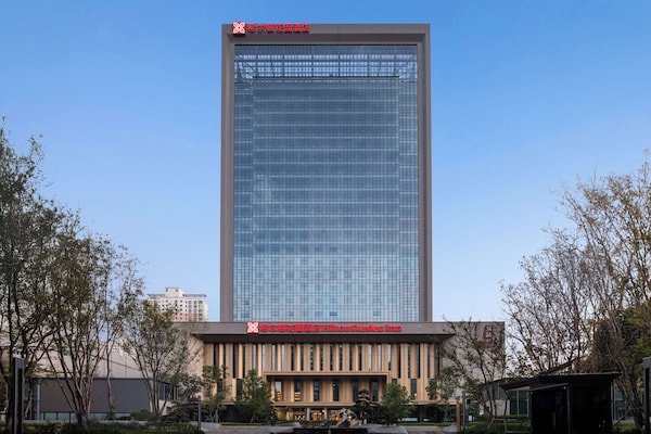 Hilton Garden Inn Luoyang Kaiyuan Avenue - 