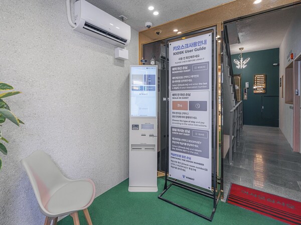 호텔 레오 창원 센트럴점 - 의창구