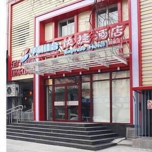 Fachada do alojamento