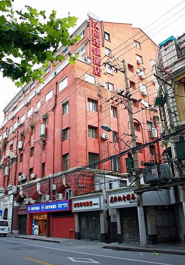 Hanting Hotel Reviews, Deals & Photos 2023 - Expedia