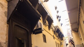 Entrada do alojamento