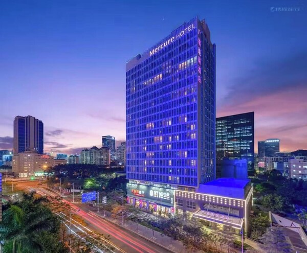 Mercure Xiamen International Conference And Exhibition Center - Xiamen