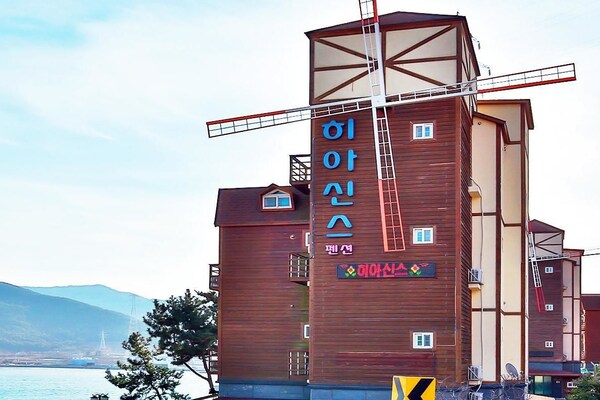 Hyacinth Pension - Tongyeong-si