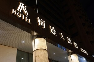 Fachada do alojamento