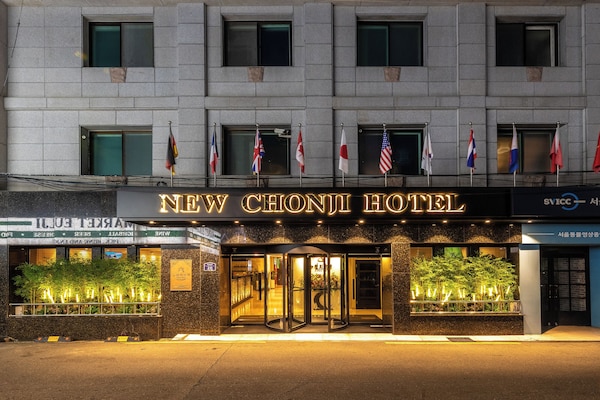 Newchonji Tourist Hotel - Goyang-si