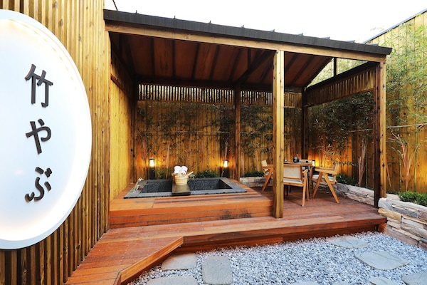SOL 2.ROYAL TAKEYA Ryokan&SAUNA | Terraço/pátio interior