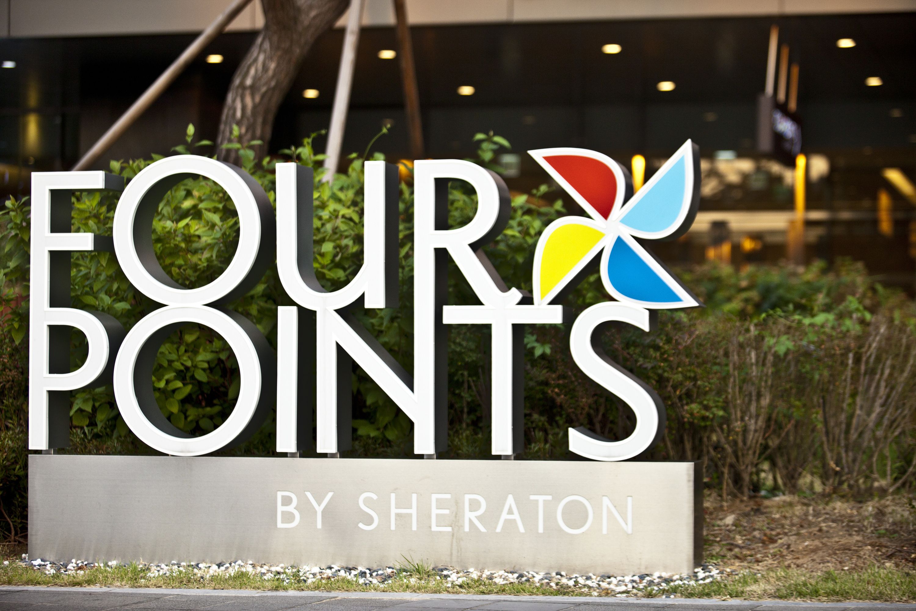 Four Points Sheraton Logo