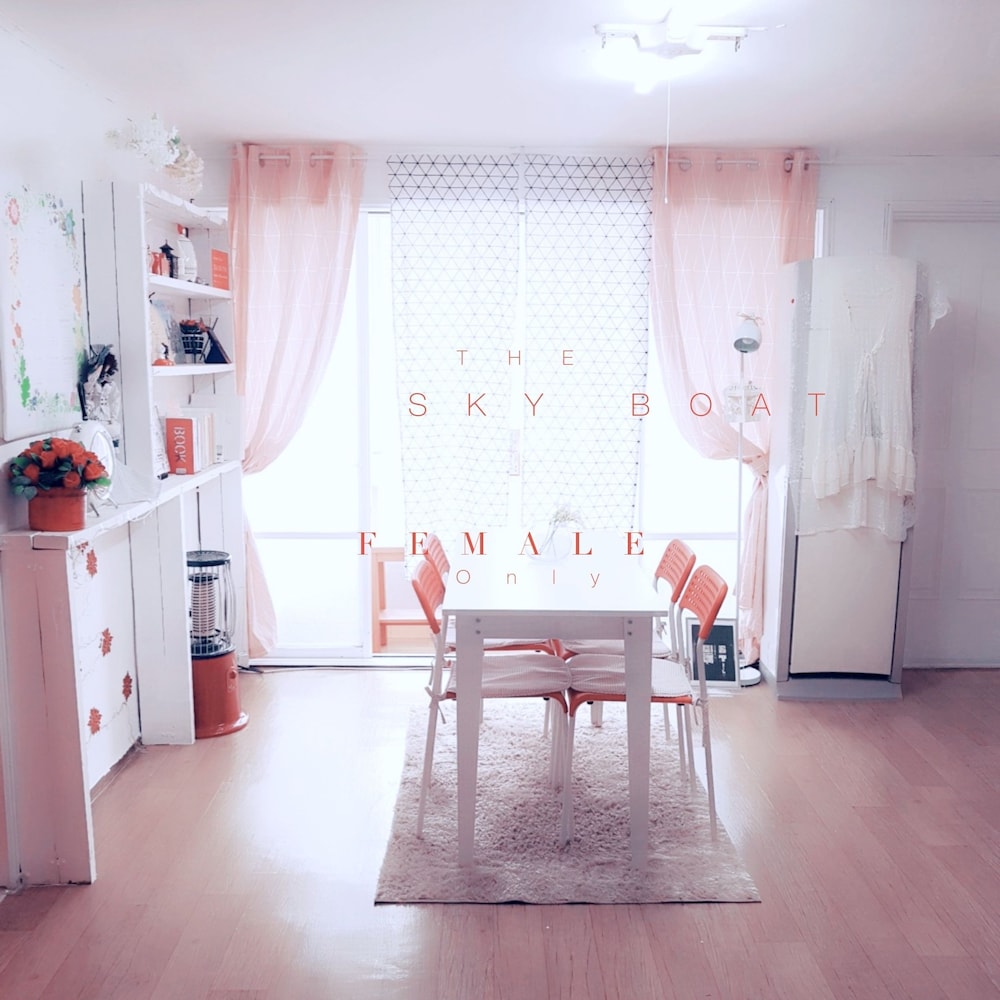 Skyboat Inn - Daegu