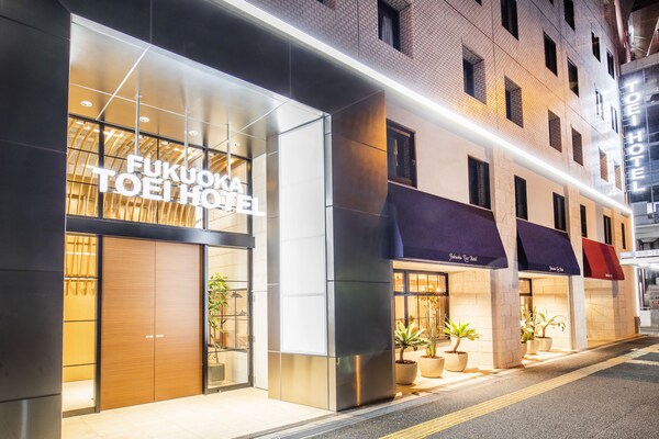 Fukuoka Toei Hotel - Tenjin