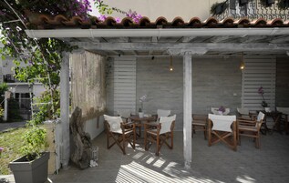 Jardim