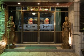 Entrada da propriedade