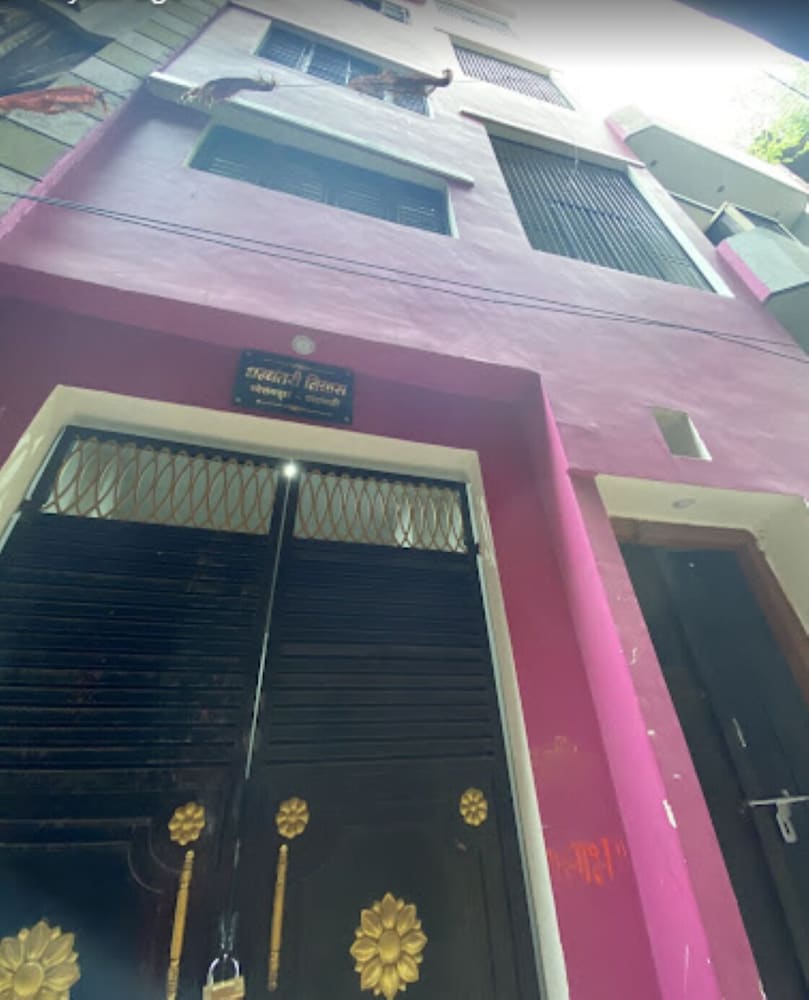 Dhanwantri Niwas Guest House By Grb - Varanasi