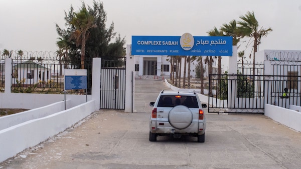Complexe Hôtelier Sabah - Nouakchott