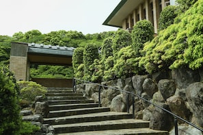 Jardim