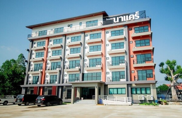 Na Care Hotel - Khon Kaen