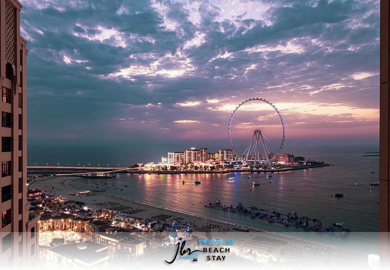 Vista da propriedade