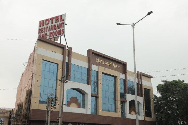 Hotel Laxmi Palace - Kekri