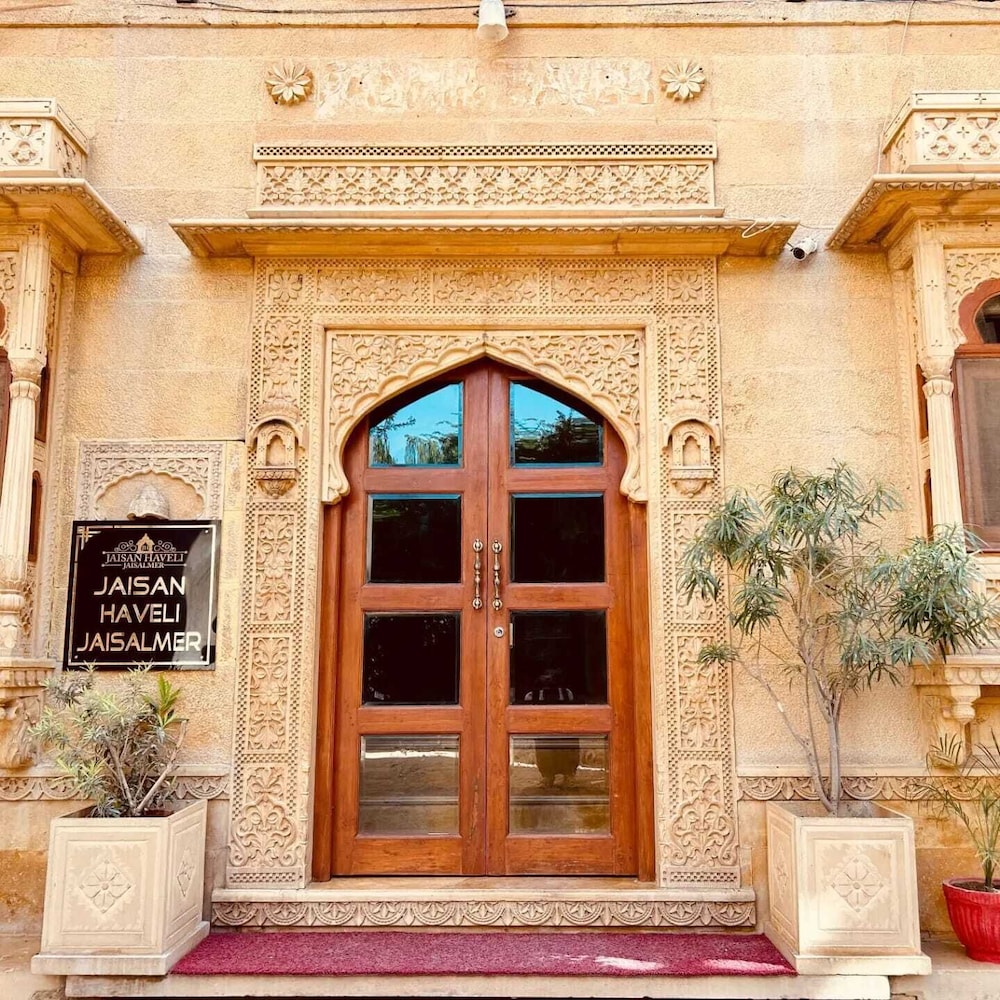 Jaisan Haveli - Jaisalmer