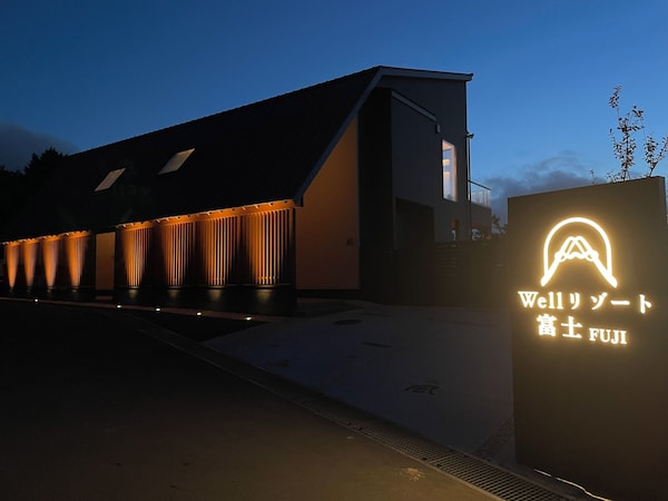 Well Resort Fuji - Japan