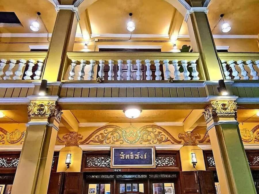 Fachada do alojamento