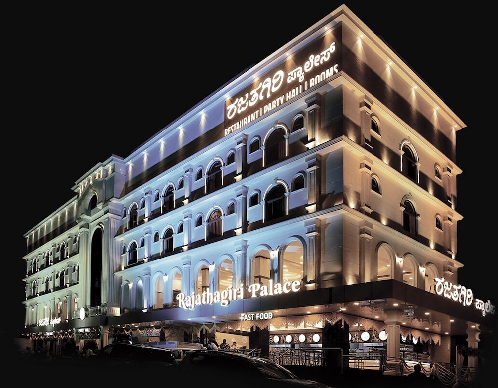 Pph Living Rajathagiri Palace Premium - Bangalore