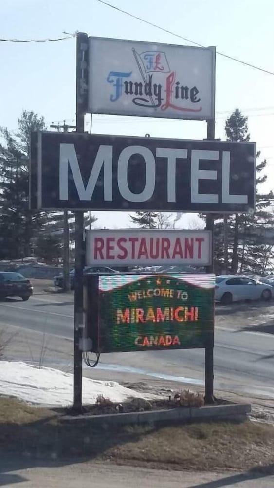 Fundy Line Motel - Miramichi