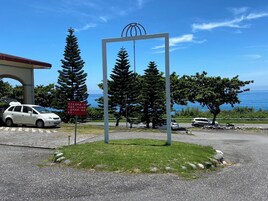 Terrenos do alojamento