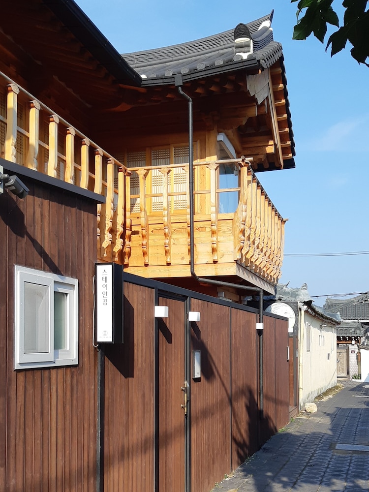 Stayangim - Gyeongju-si