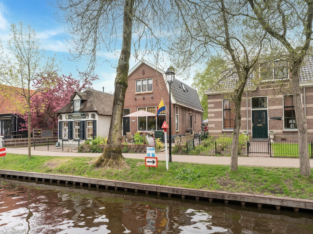 조식 포함 기에토른의 로지 - Giethoorn