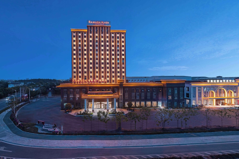 Ramada Plaza By Wyndham Ezhou Binjiang - Ezhou