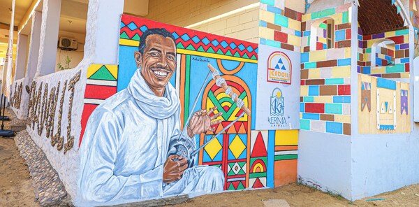 Ekadolli Nubian House - By Kerma Hospitality - Égypte