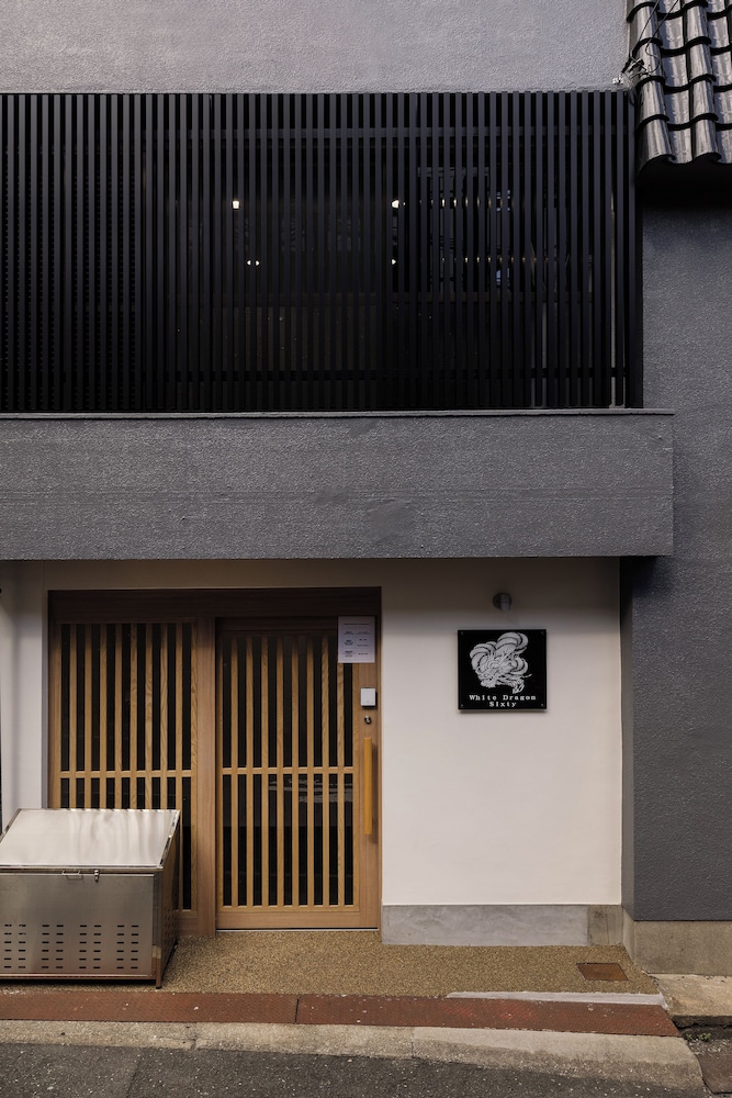 Whitedragon60 - Osaka, Japan