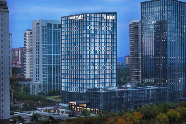 Courtyard By Marriott Nanning Wuxiang - Nanning