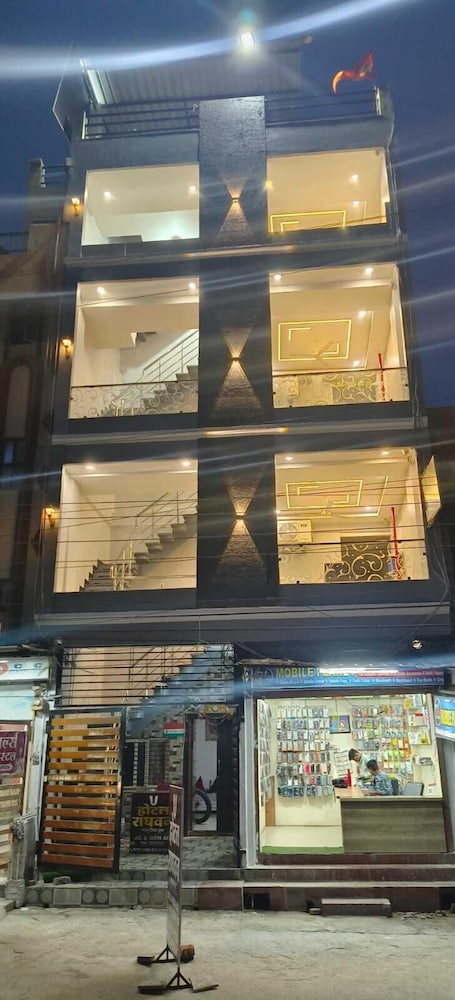 Hotel Raghavan - Ujjain