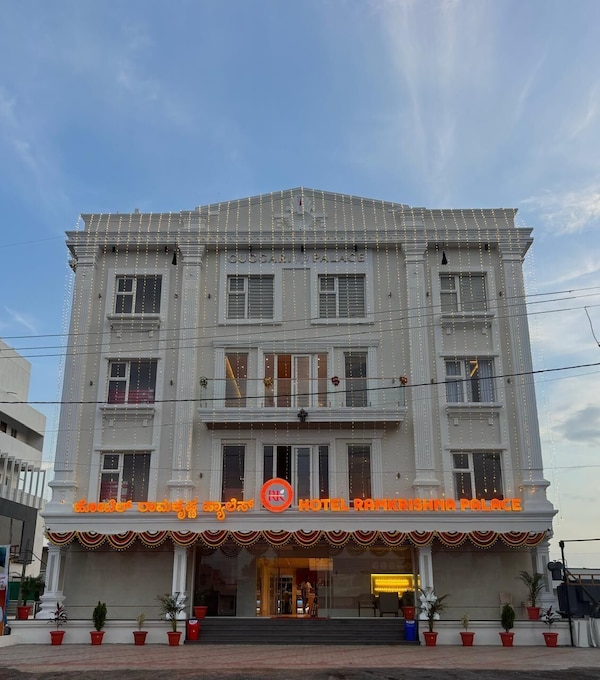 Hotel Ramkrishna Palace - Vijayapura