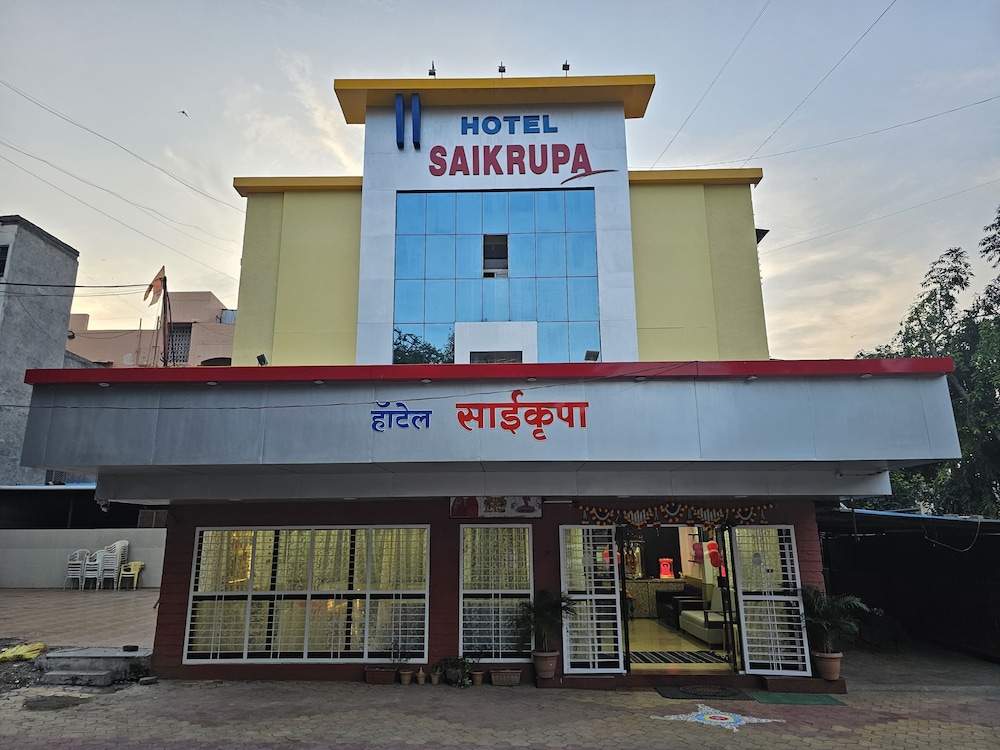 Hotel Saikrupa - Shirdi