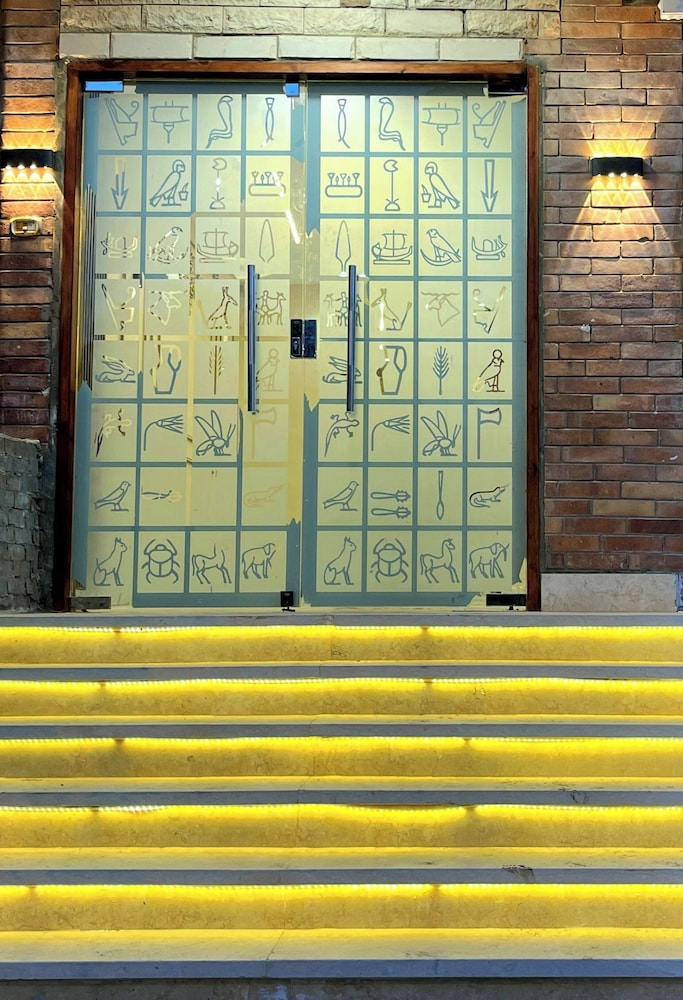 Eqama Pyramids Hotel - Egipto