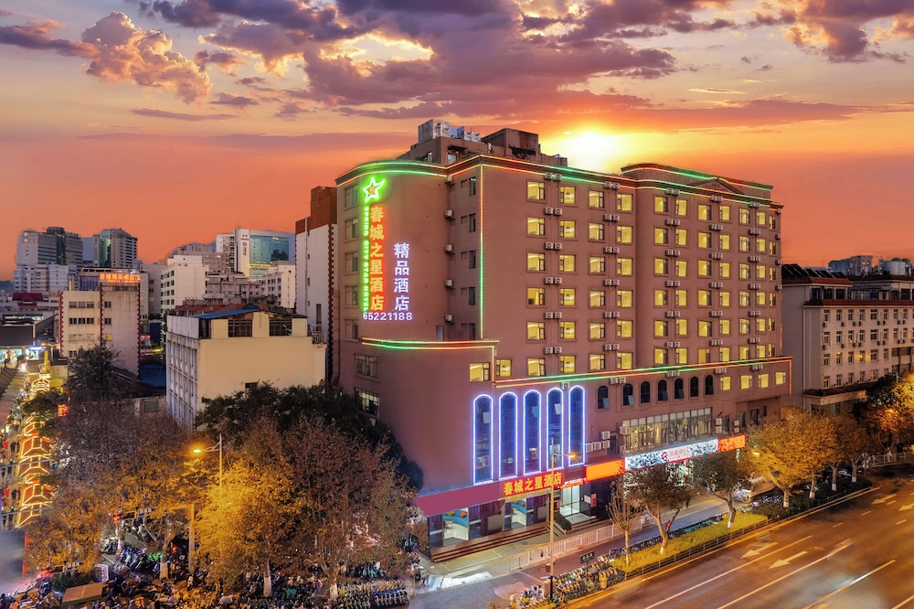 Spring City Star Hotel - Kunming Cuihu Yunda Hospital Store - Kunming