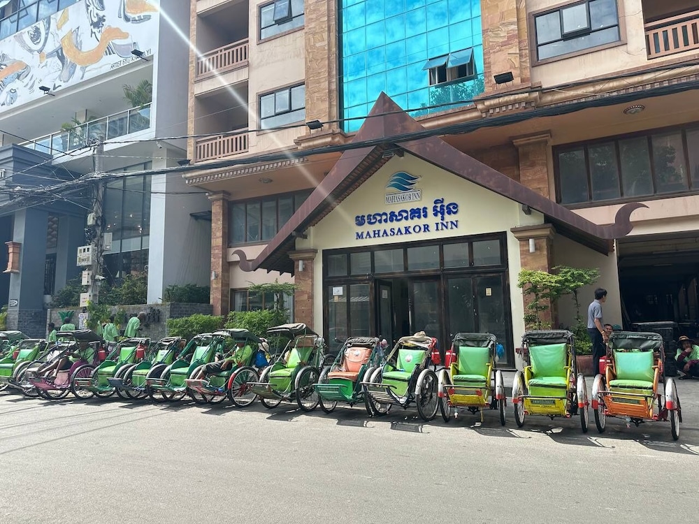 Mahasakor Inn - Phnom Penh