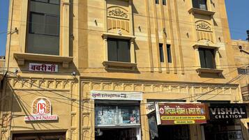 Fachada do alojamento