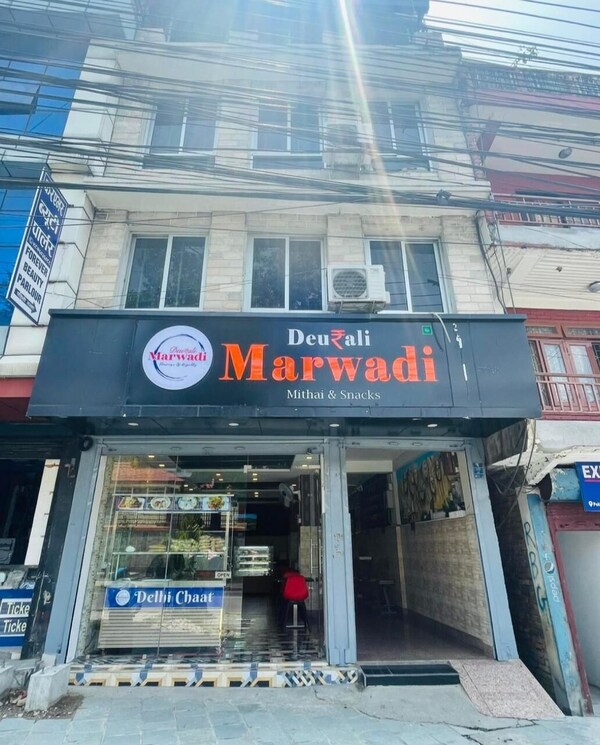 Deurali Marwadi Hotel & Restaurant - Pokhara