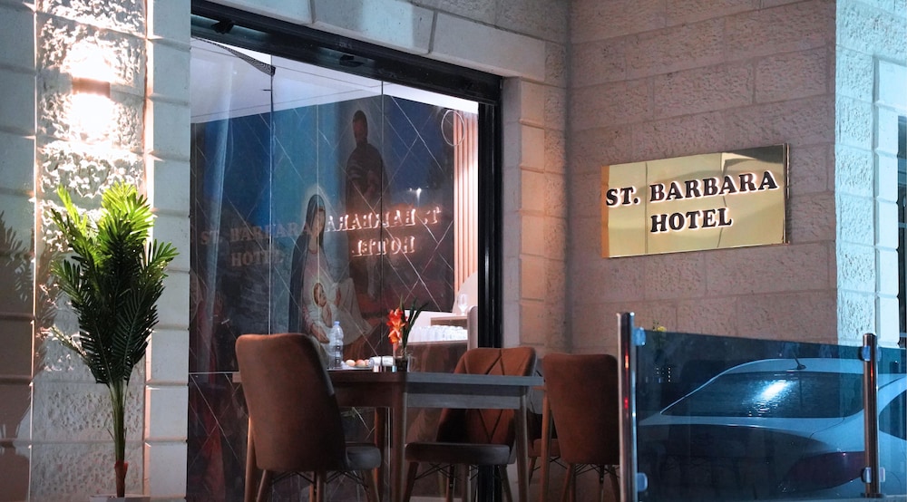 St Barbara Hotel - Betlehem