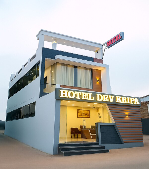 Hotel Dev Kripa - Ujjain